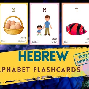 HEBREW Alphabet FLASHCARD With Picture, Learning HEBREW, Hebrew Letter ...