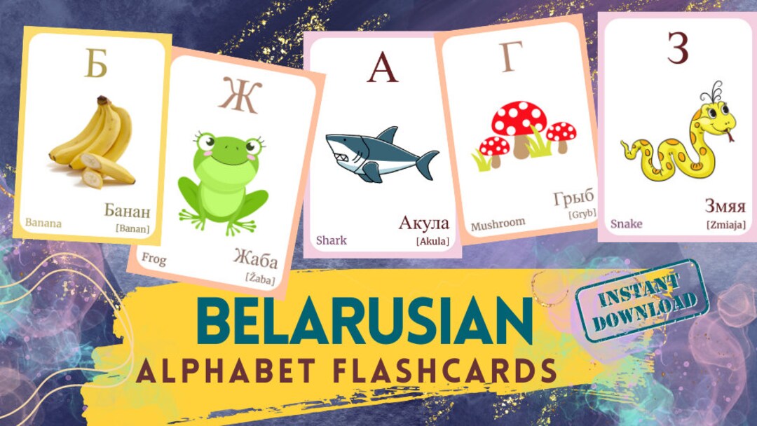 BELARUSIAN Alphabet FLASHCARD With Picture, Learning BELARUSIAN ...