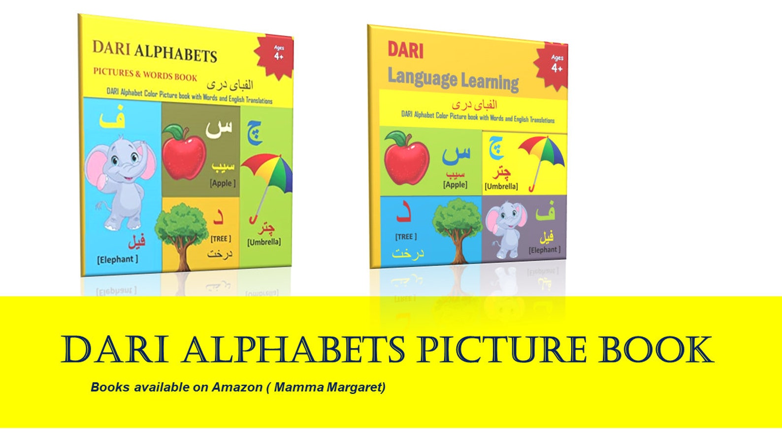 DARI Alphabet CHART With Words and English Translations Printable Art ...