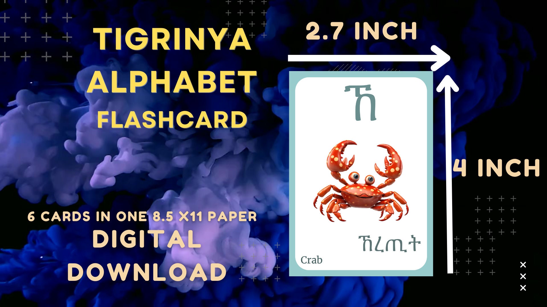 Tigrinya Alphabet FLASHCARD With Picture, Learning Tigrinya, Tigrinya ...