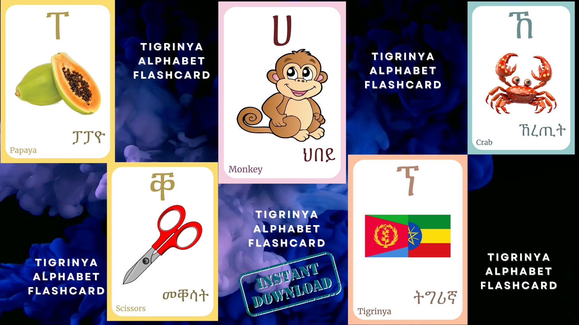 Tigrinya Alphabet FLASHCARD With Picture, Learning Tigrinya, Tigrinya ...