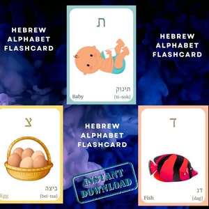 HEBREW Alphabet FLASHCARD With Picture, Learning HEBREW, Hebrew Letter ...