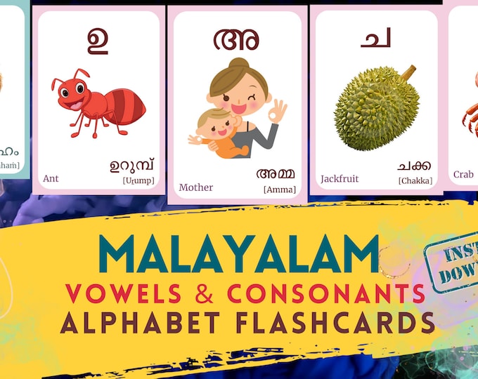 Malayalam Alphabet Flashcards, Malayalam Consonants, Learn Malayalam ...