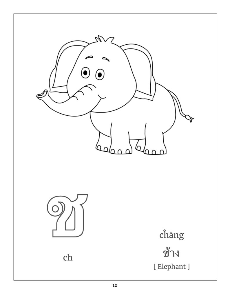 THAI Alphabet Coloring Pages 33 Pages, Printable THAI Alphabet ...