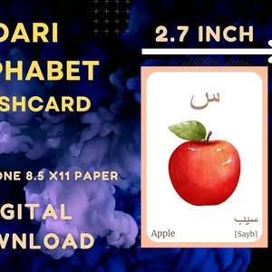 DARI Alphabet FLASHCARD With Picture, Learning Dari, Dari Letter ...