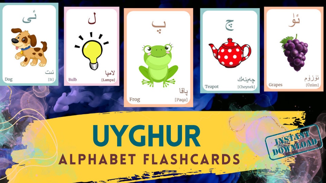 UYGHUR Alphabet FLASHCARD With Picture, Learning Uyghur, Uyghur Letter ...