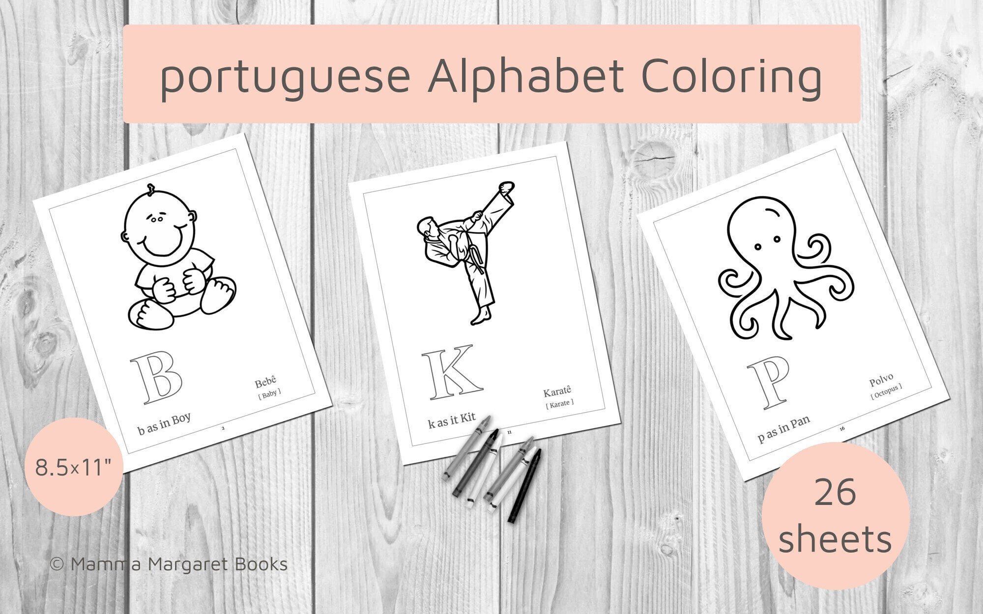 Portuguese Alphabet Coloring Pages 26 Pages Printable - Etsy