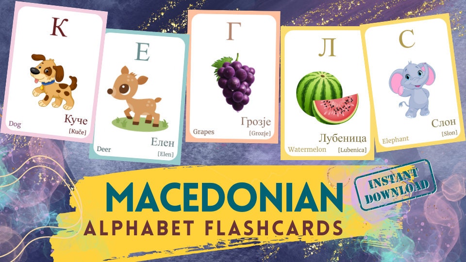MACEDONIAN Alphabet FLASHCARD With Picture, Learning Macedonian ...