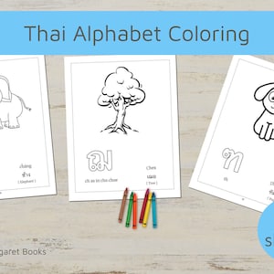 Thai Alphabet Coloring Pages, Kids Learning, (digital Download) - Etsy