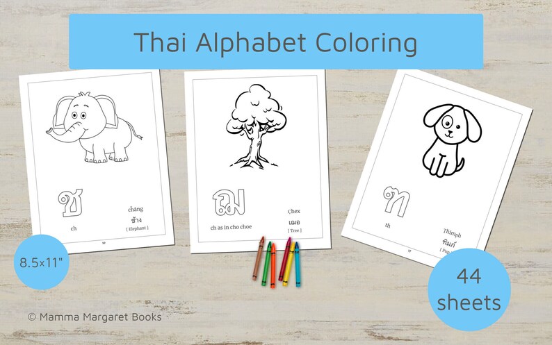 THAI Alphabet Coloring Pages 33 Pages, Printable THAI Alphabet ...