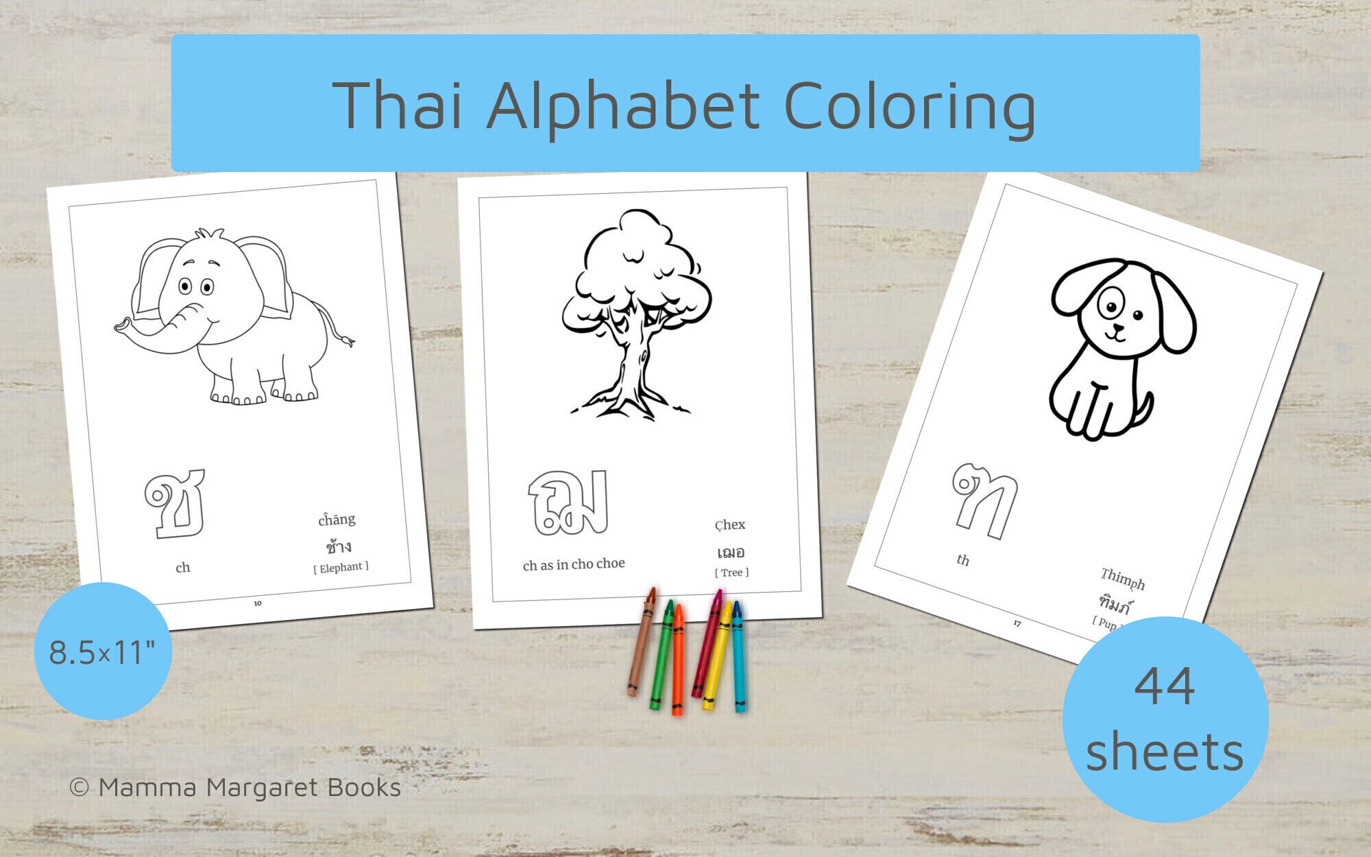 THAI Alphabet Coloring Pages 33 Pages, Printable THAI Alphabet ...