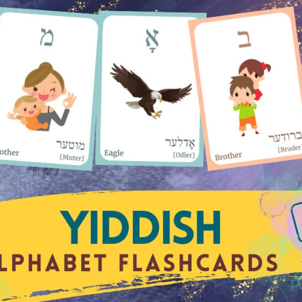 Yiddish - Etsy