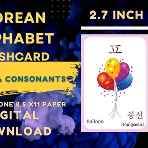 KOREAN Alphabet FLASHCARD Vowels and Consonants , Single and Double ...