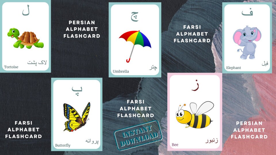 FARSI (persian) Alphabet FLASHCARD, Learning Farsi (persian), Farsi ...