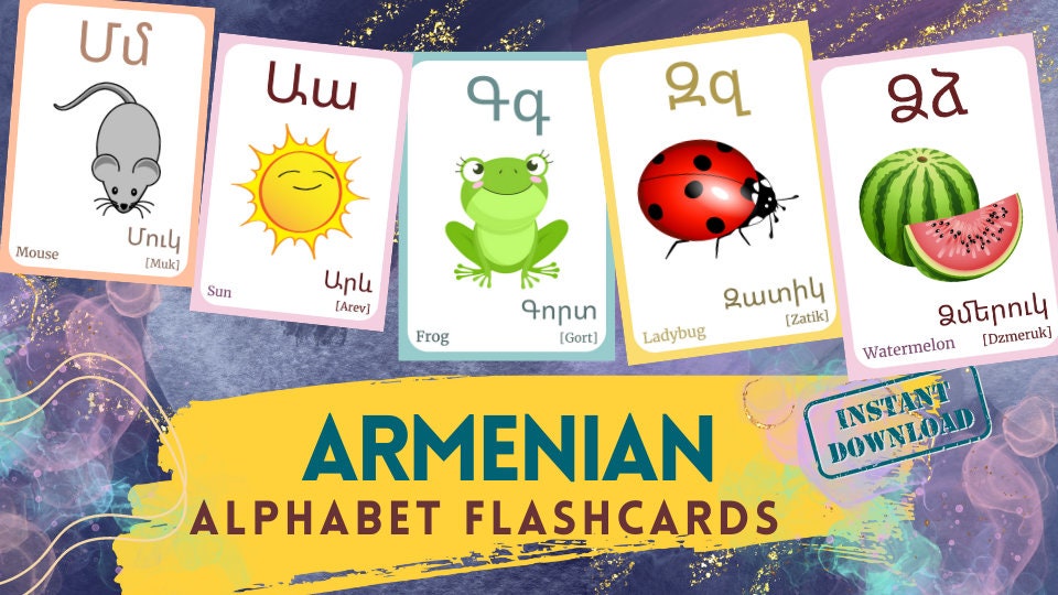 ARMENIAN Alphabet FLASHCARD With Picture, Learning Armenian, Armenian ...