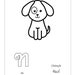 Thai Alphabet Coloring Pages, Kids Learning, (digital Download) - Etsy