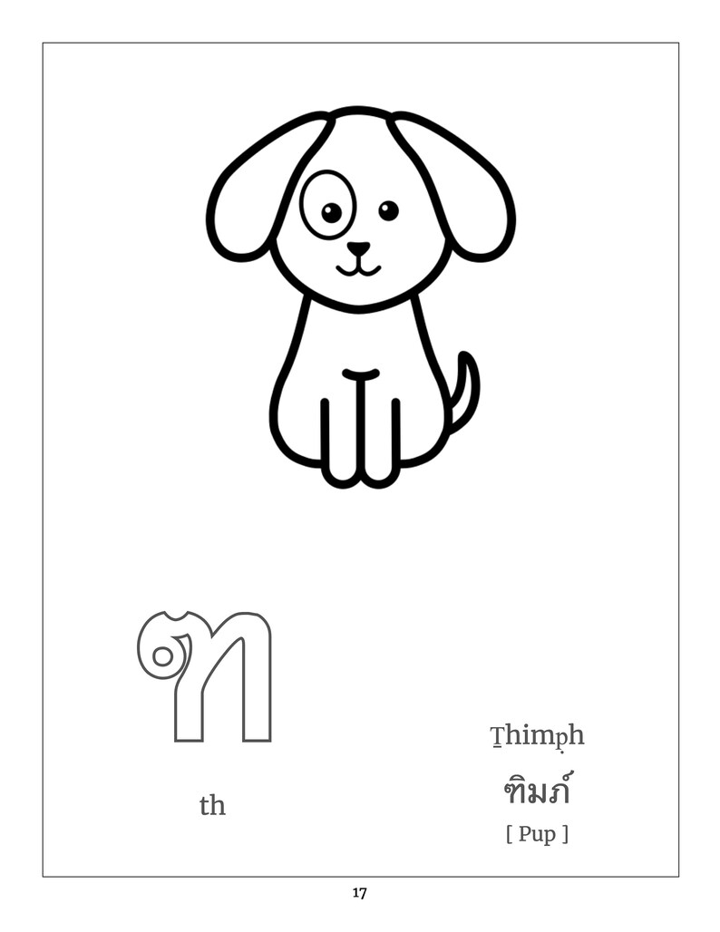 THAI Alphabet Coloring Pages 33 Pages, Printable THAI Alphabet ...