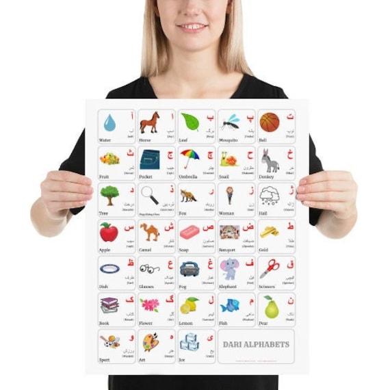 Dari Alphabet Chart
