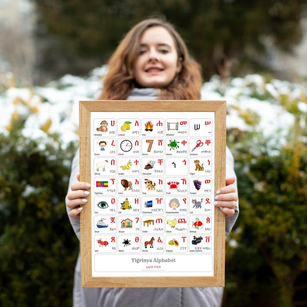 Tigrinya Alphabet - Etsy