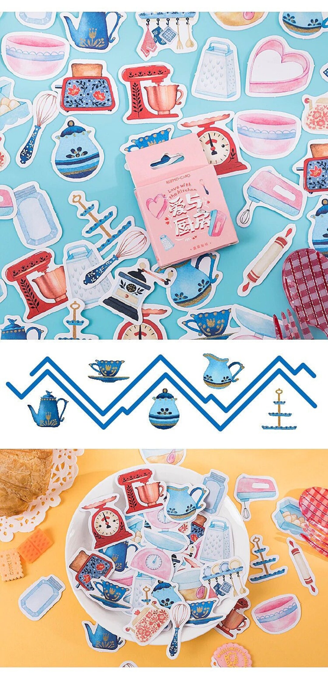 46 Baking Bake off Stickers in A Box | Cute, Colourful, Collectible ...