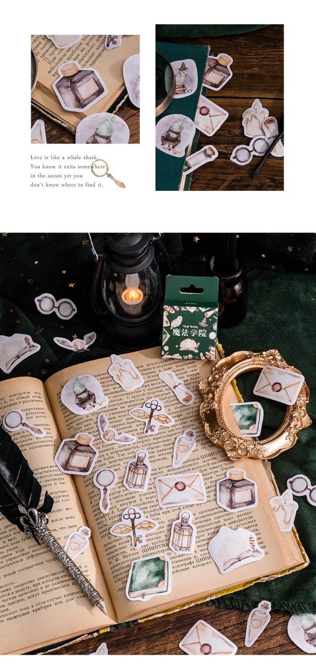 46 Magic Academy Stickers in A Box | Cute, Colourful, Collectible ...