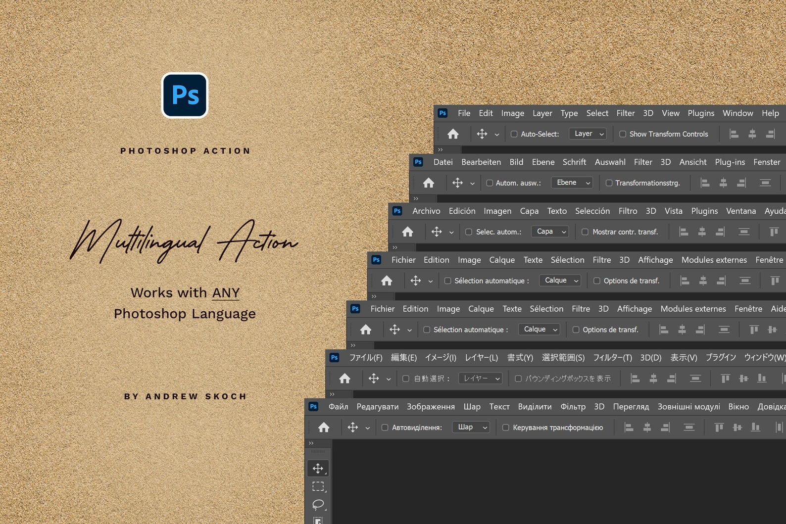 Sand Effect Photoshop Action - Etsy