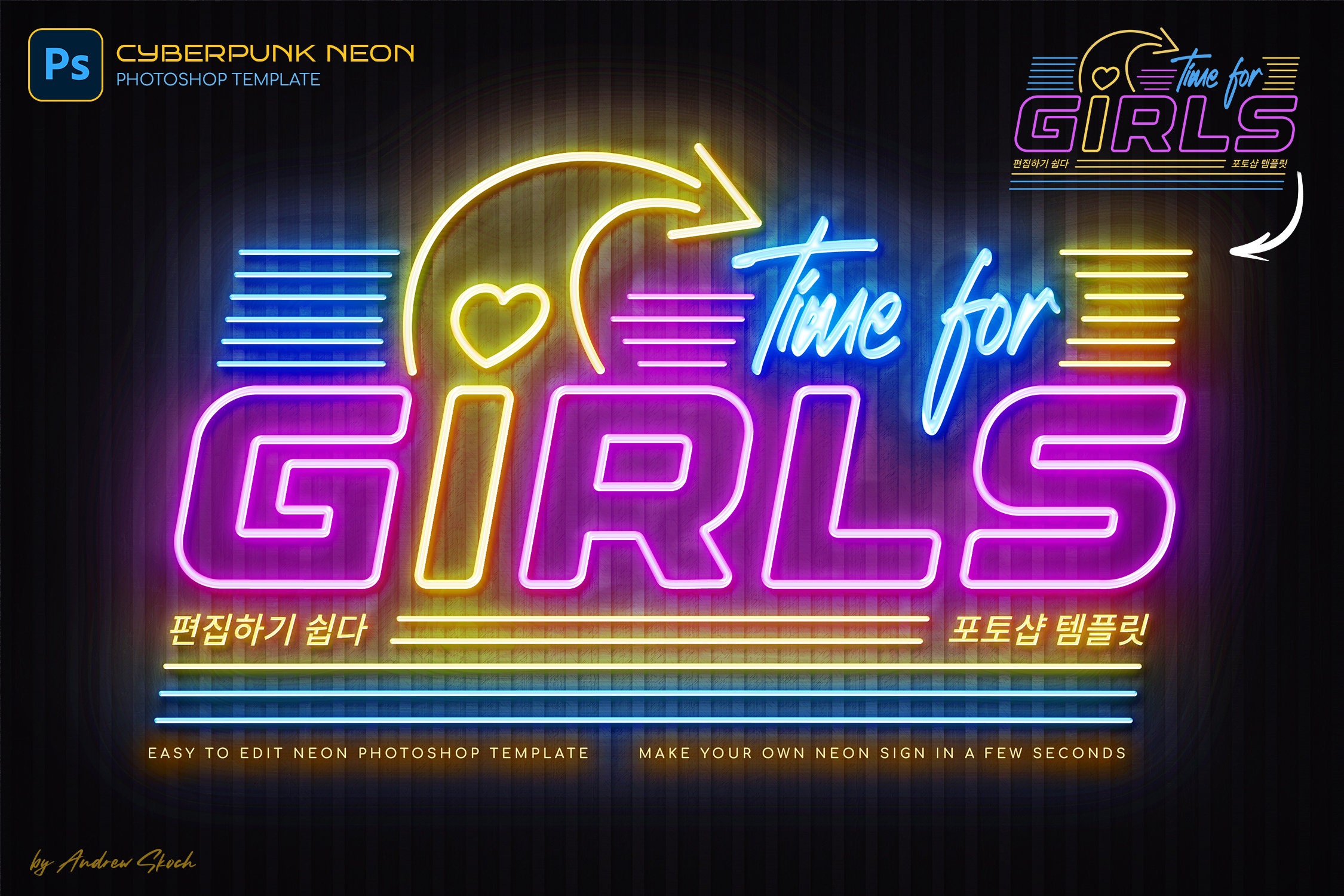 Cyberpunk Neon Logo - Etsy