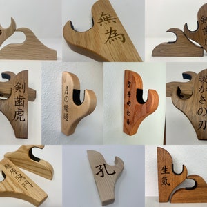 Minimalist Basket Hilt Rapier Wall Mount ~ 1 Pair MADE TO ORDER ~ Solid ...