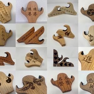 Minimalist Basket Hilt Rapier Wall Mount ~ 1 Pair MADE TO ORDER ~ Solid ...