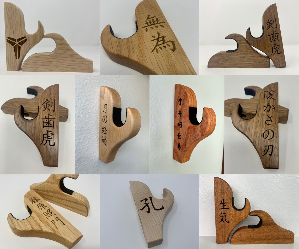 Walnut Minimalist Katana Sword Wall Mount Solid Wood 1 - Etsy