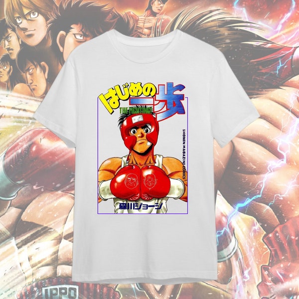 Hajime No Ippo Merch - Etsy