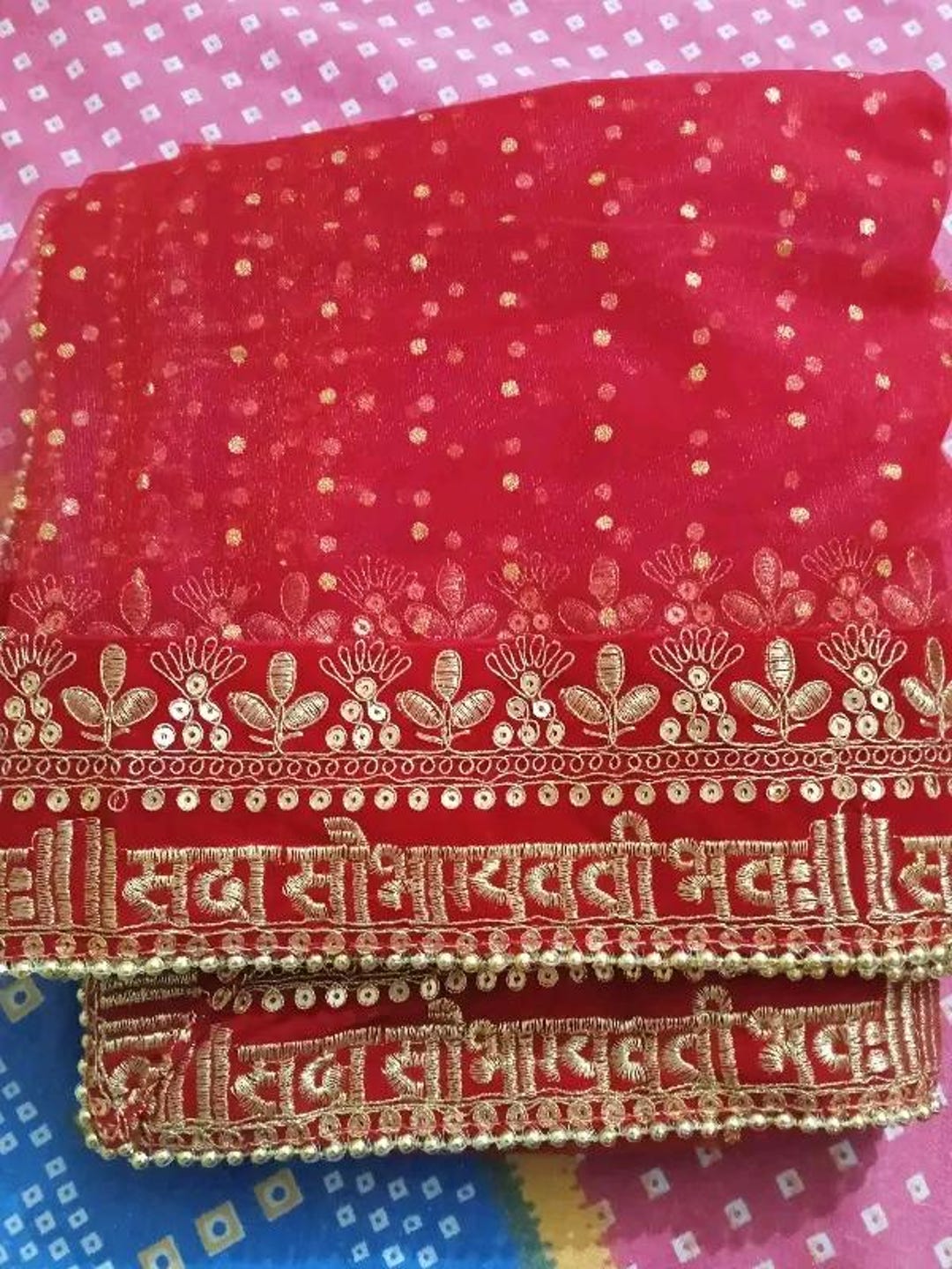 Royal Handmade Bridal Dupatta, Red Bridal Dupatta With Heavy Lace ...