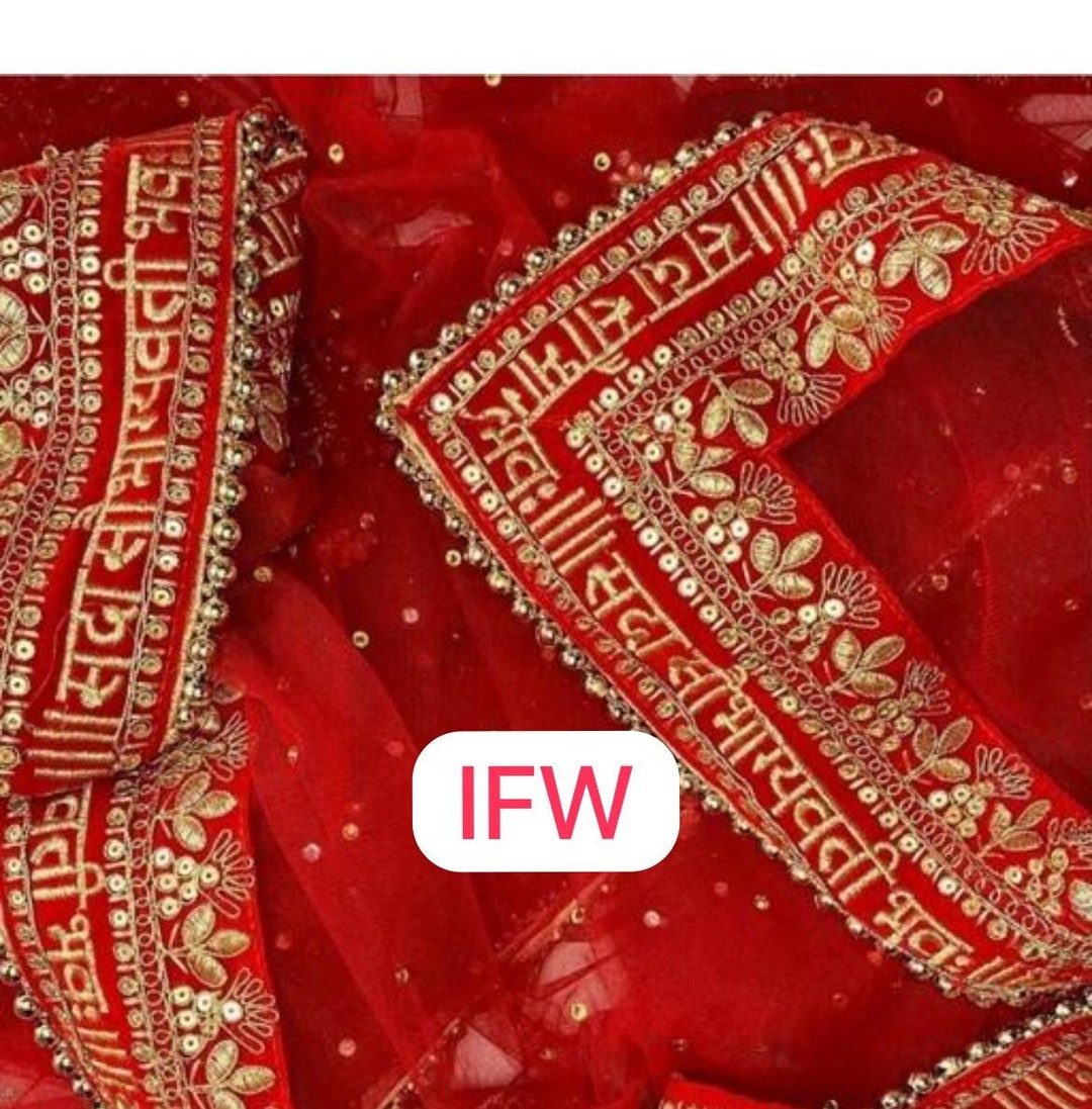 Royal Handmade Bridal Dupatta, Red Bridal Dupatta With Heavy Lace ...
