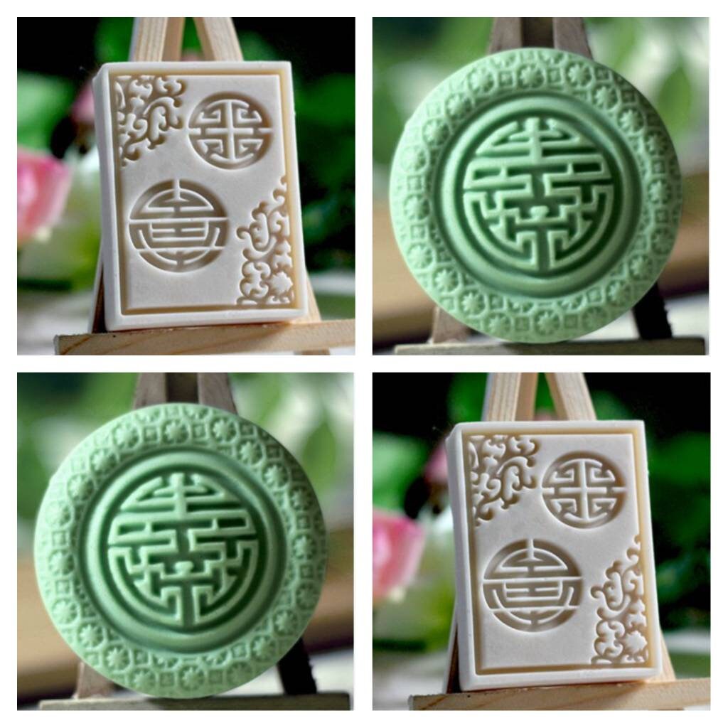 Good luck blessings symbol character pattern unique designer | Etsy