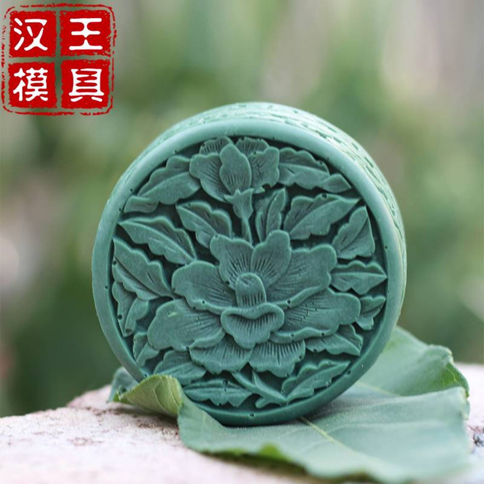 Royal Round Shape Design Mold Embroidery Pattern Soap Candle - Etsy