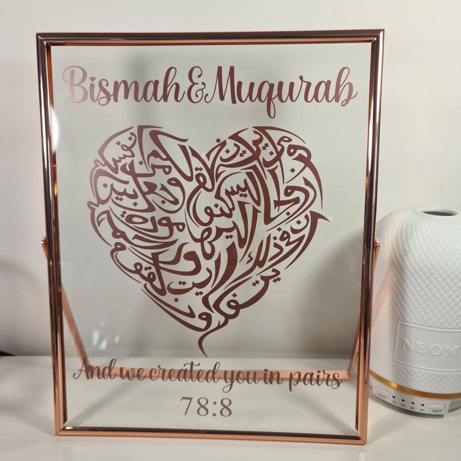 Nikkah Frame and We Created You in Pairs Arabic Calligraphy Frame ...