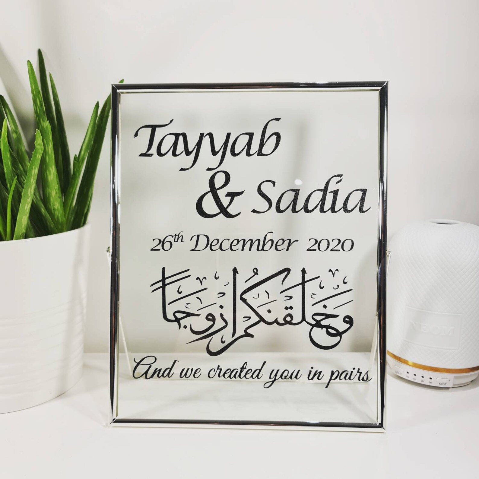 Nikkah Frame Created in Pairs Arabic Calligraphy Frame - Etsy