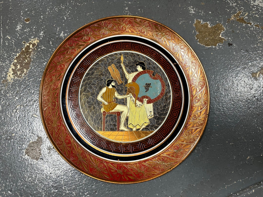 Vintage 60's Greek Copper Vulcan and Thetis Plate - Etsy