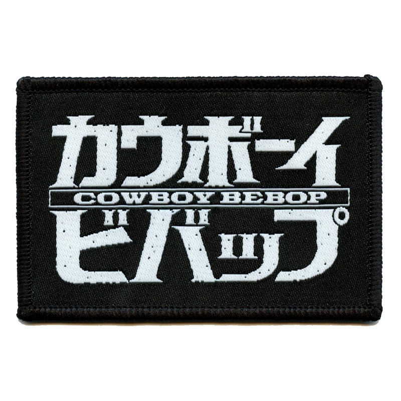 Cowboy Bebop Patches Velcro - Etsy