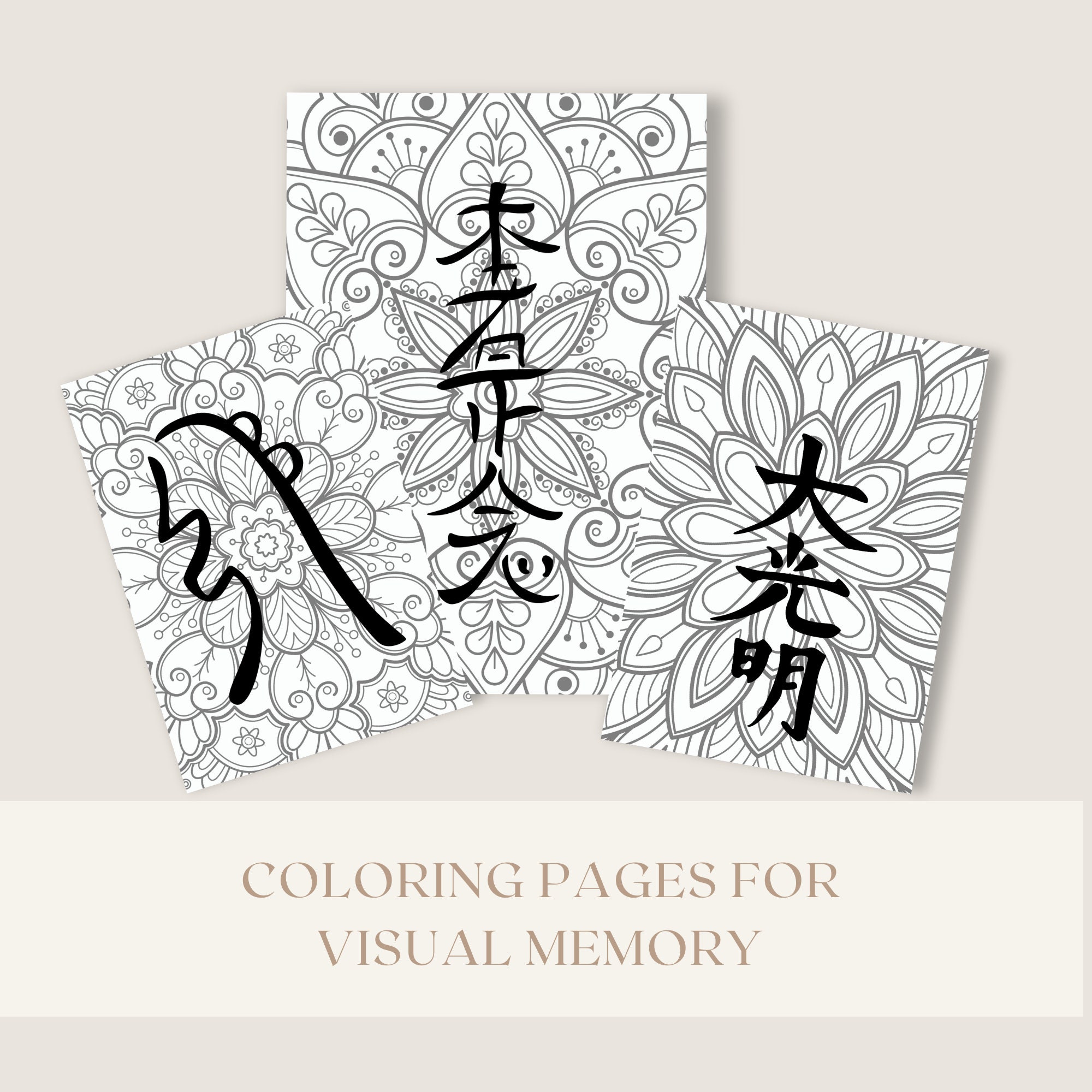 Reiki Symbol Coloring Workbook - Etsy