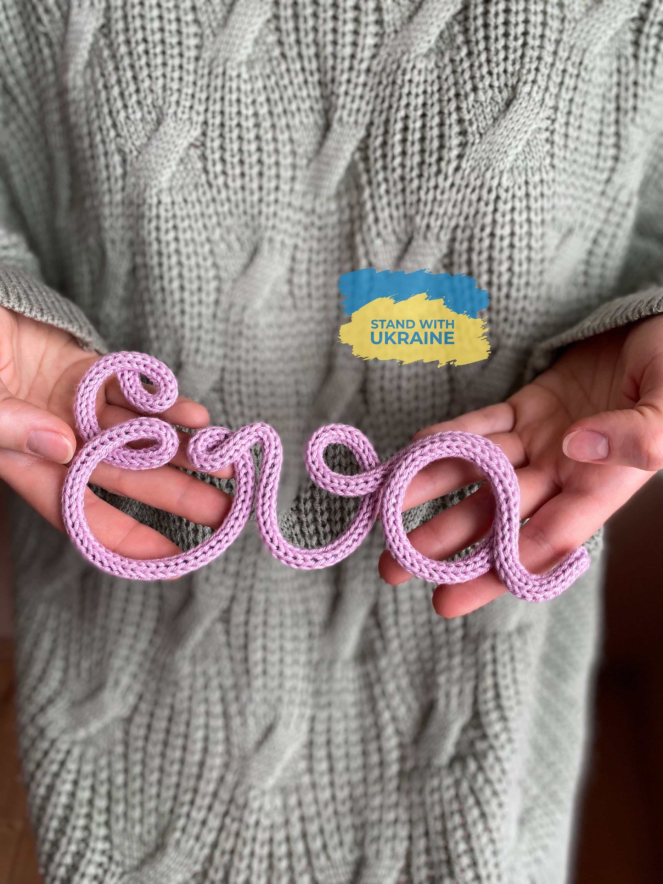 Custom Knitted Sign Made in Ukraine, Personalised Baby Name, Tricotin ...