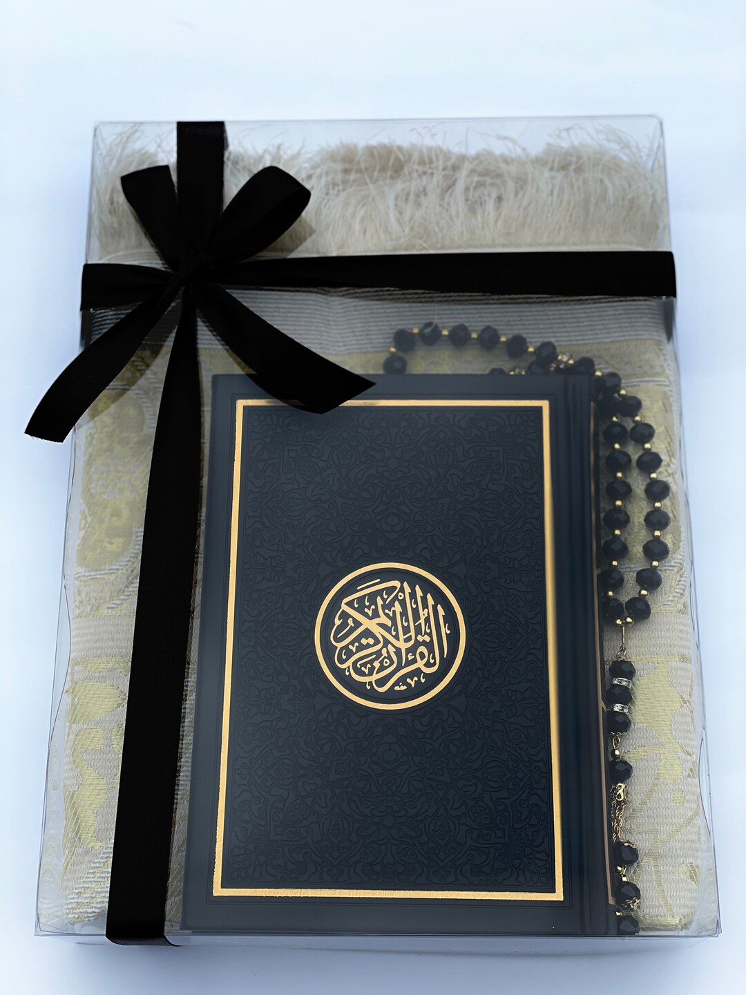 ARABIC Black With Gold Border Gift Set - Etsy