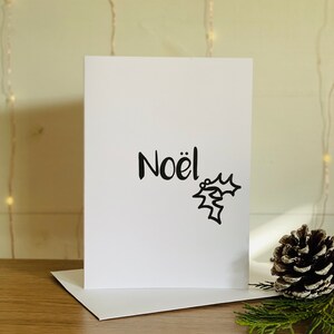 Christmas Card Set - Simple Cards Pack - Christmas - Festive Notecards ...
