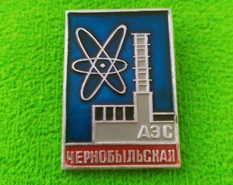 Chernobyl Power Plant - Etsy