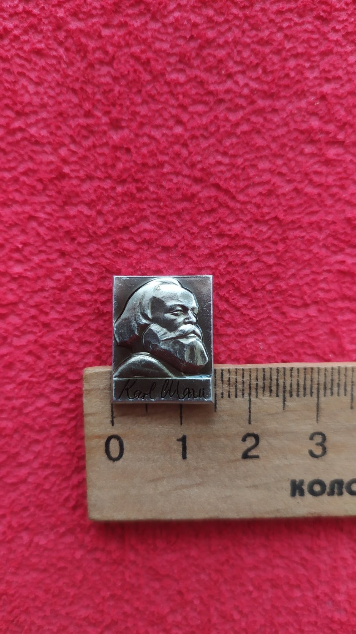 Karl Marx Pin. Miniature. Founder of Marxism-Leninism. | Etsy