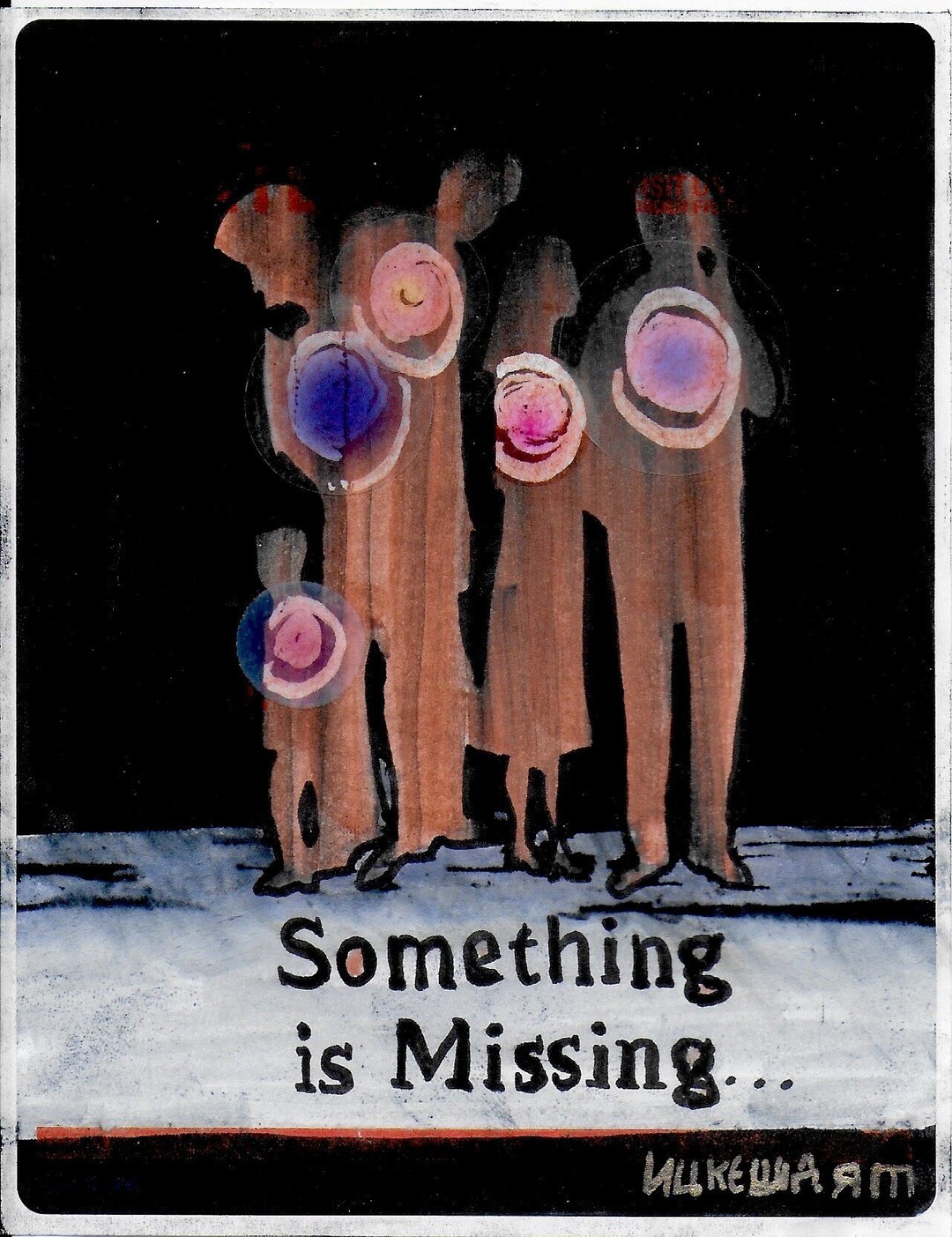 Something is Missing... Sticker~ Label 228 Slaps - Etsy