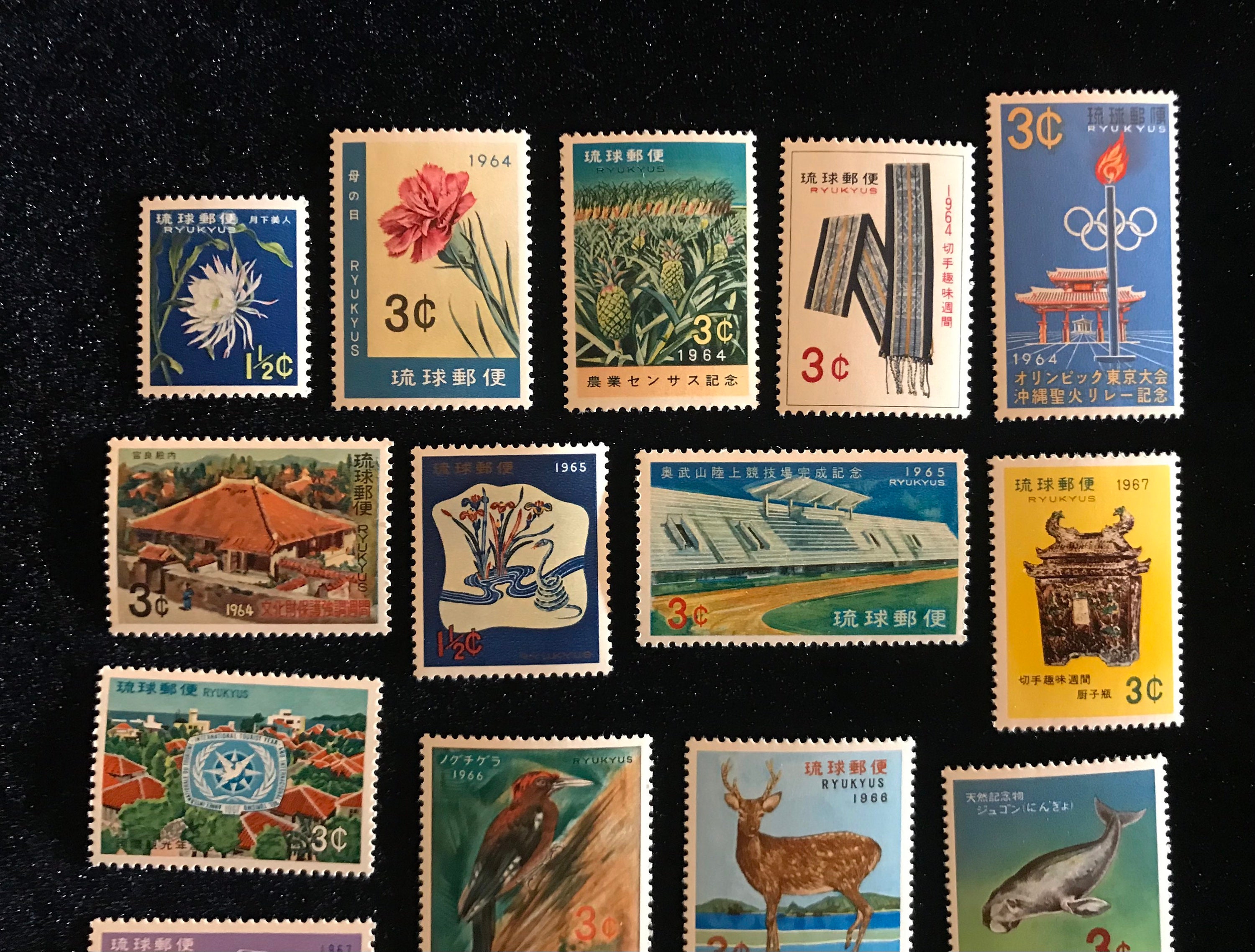 Ryukyu Islands okinawa Stamp Set of 25 MNH Vintage - Etsy