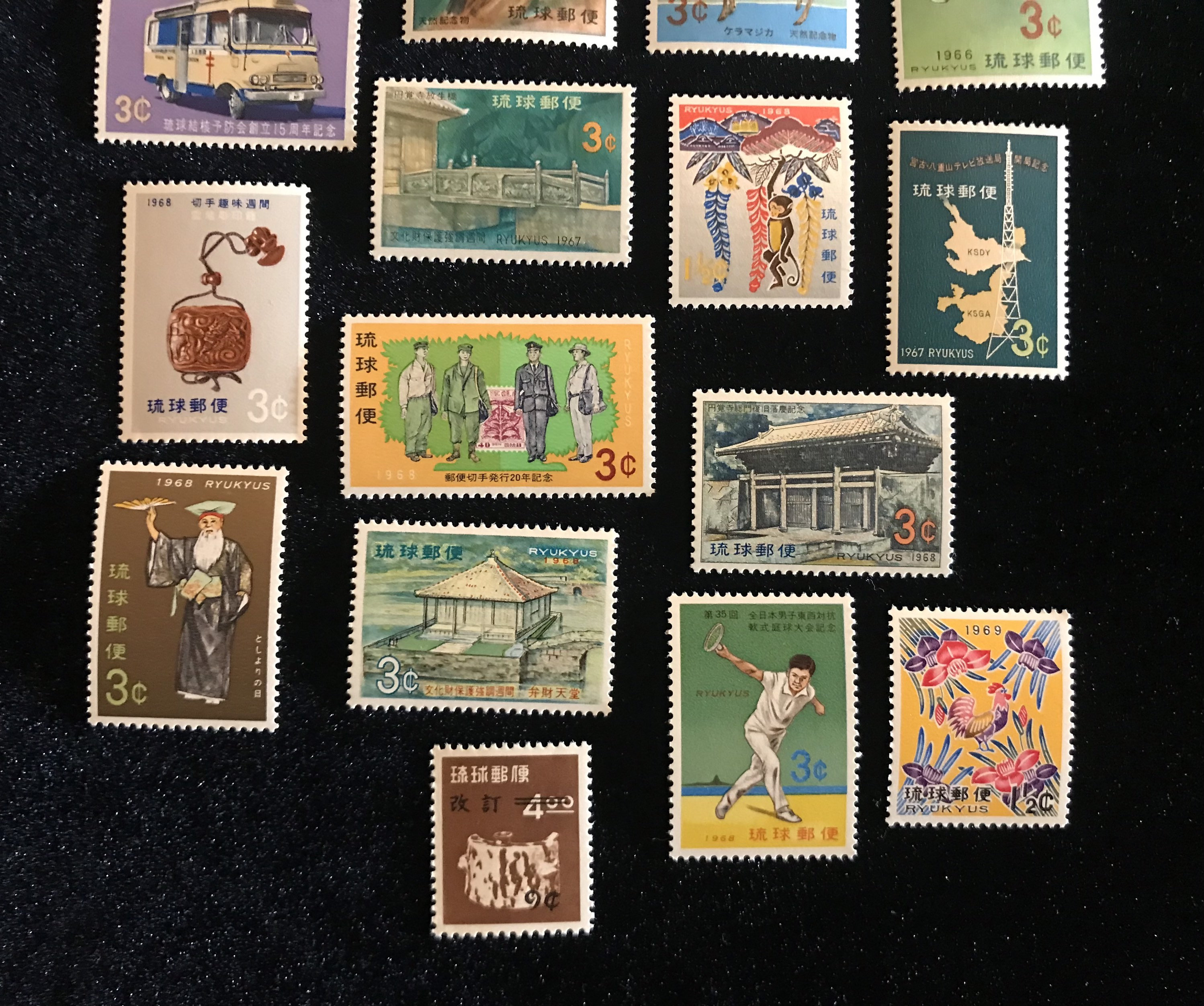Ryukyu Islands okinawa Stamp Set of 25 MNH Vintage - Etsy