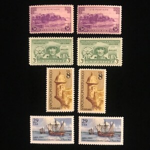 Puerto Rico Vintage US Stamps, Set of 8, Issued 1937 to 1993 - Etsy