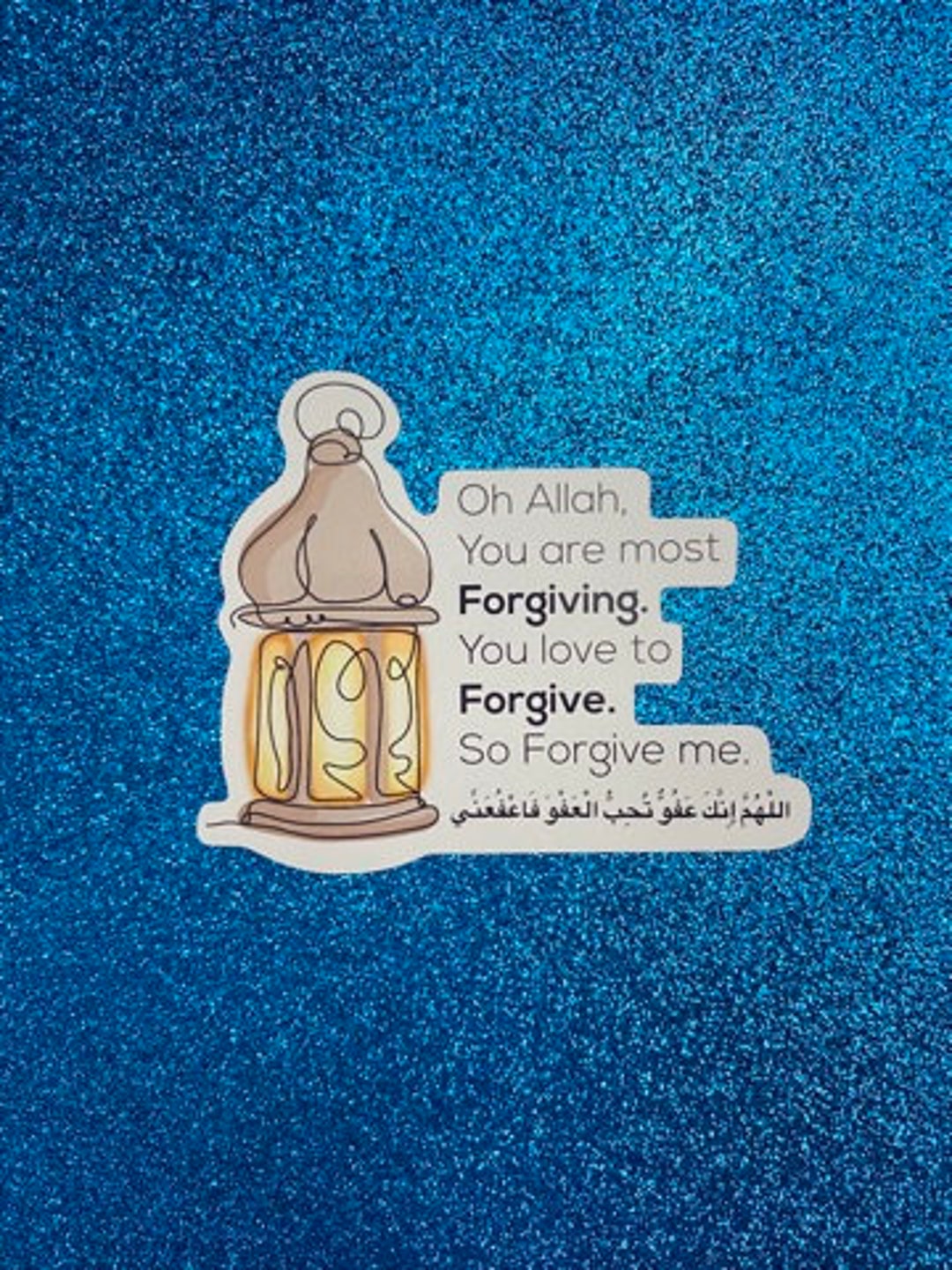Ramadan Dua'a Sticker Forgiveness Dua'a Sticker Dua Sticker Islamic ...